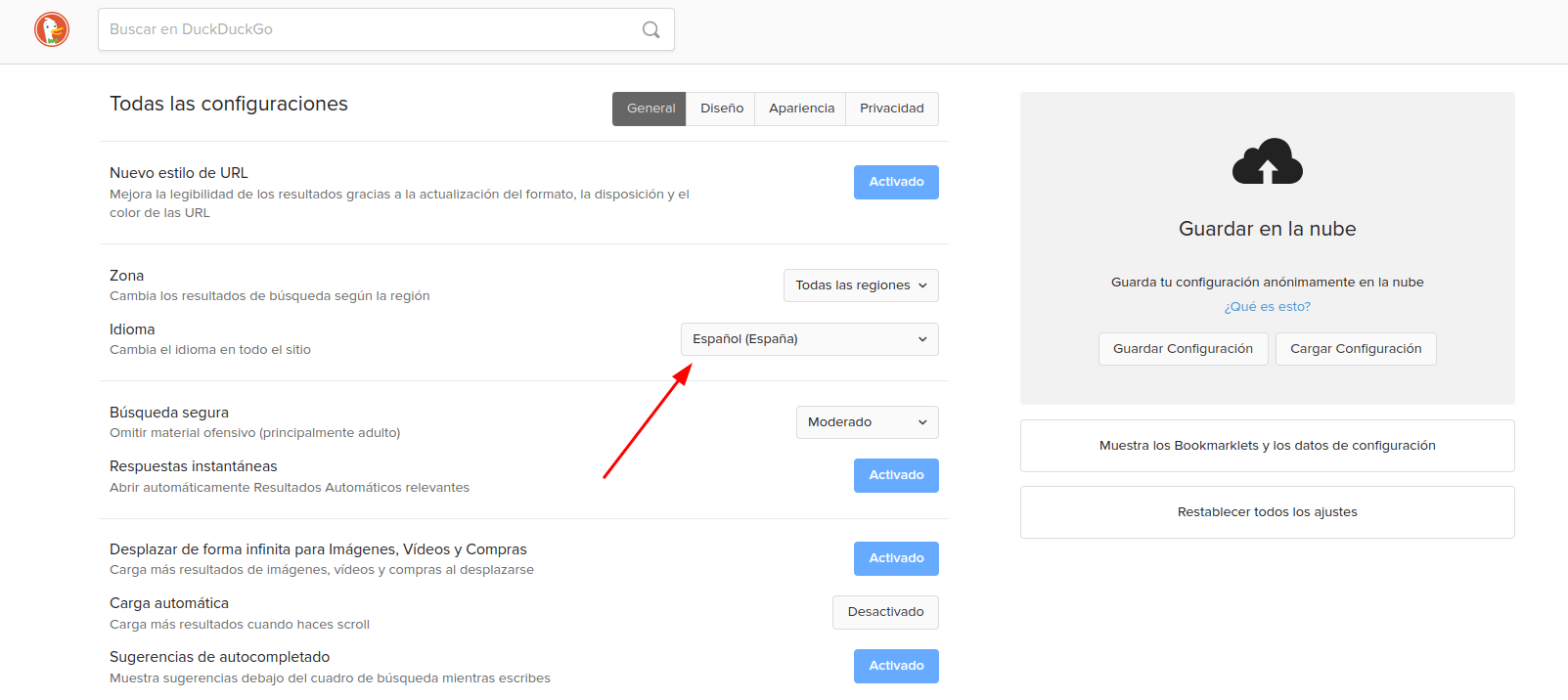 Configurar DuckDuckGo en Español | Guía 2023 – ElSoftwareLibre ...